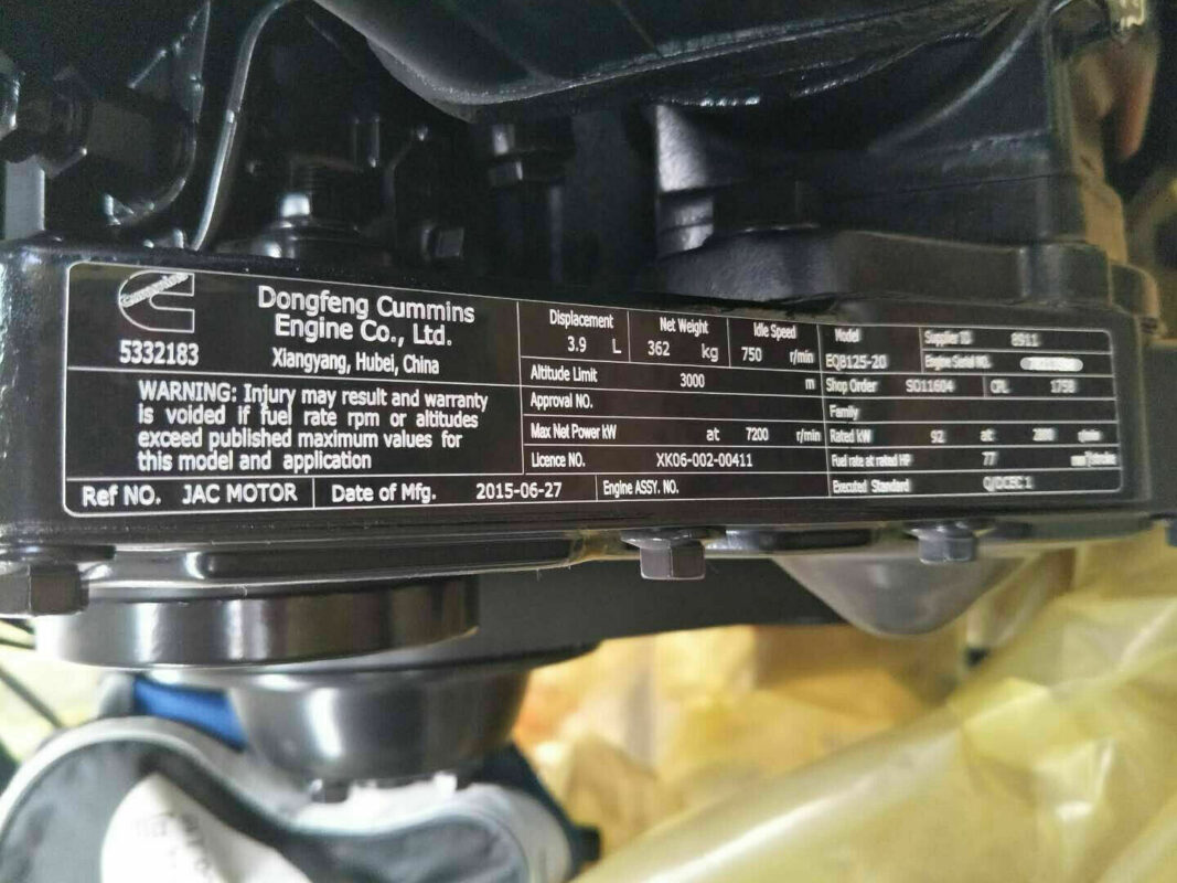 Original DCEC Cummins Engine complete 4BTAA 3.9L 115HP For Construction ...